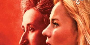 Actividi | Ben Rosa Luxemburg Oyunu | ankaraaktiviteleri